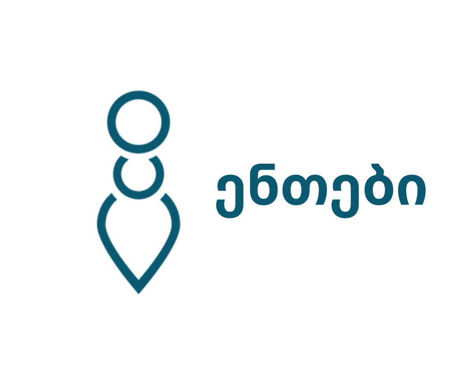 Studio Lingo - ინგლისური ენის კურსები